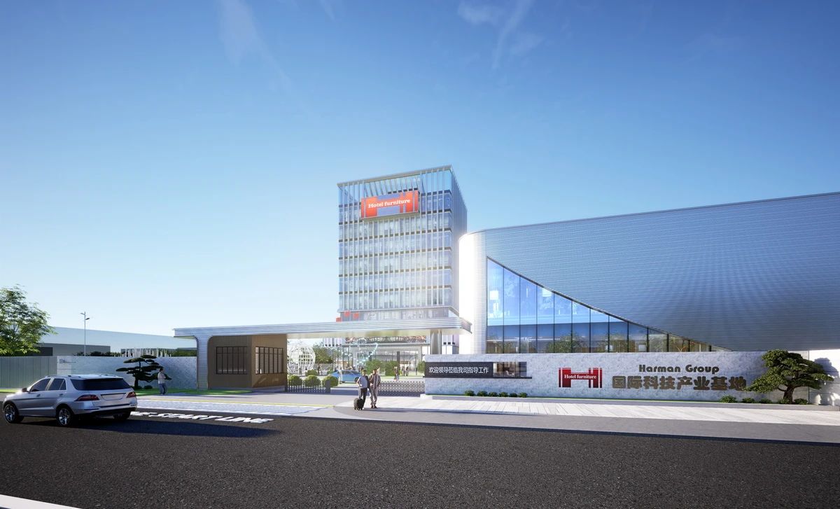 Harman Group and Seiko Intelligent Technology Co., Ltd. Open a New ...